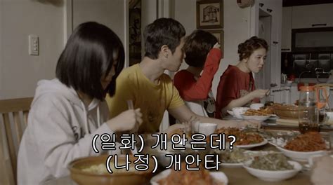 우리 엄마가 보내준 게장에서 냄새가 난대요 악플달면 쩌리쩌려버려 ＊여성시대＊ 차분한 20대들의 알흠다운 공간