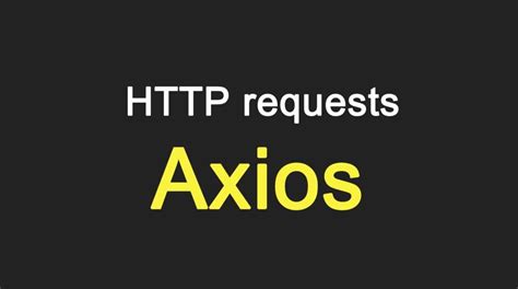 Axios封装成request，完整版并附带说明 知乎