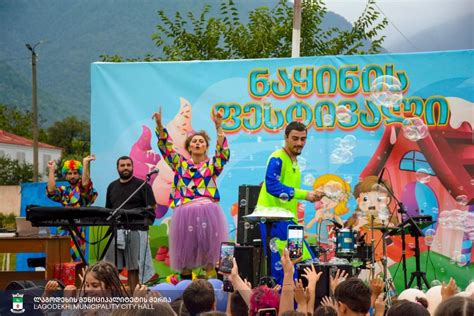 ლაგოდეხში „ნაყინის ფესტივალი“ გაიმართა ფოტოები Knews Ge