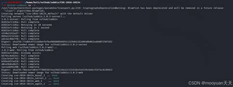 Weblogic管理控制台弱密码漏洞复现：原理详解环境搭建攻防实践（vulhub靶场）weblogic 综合渗透 管理控制台 Csdn博客
