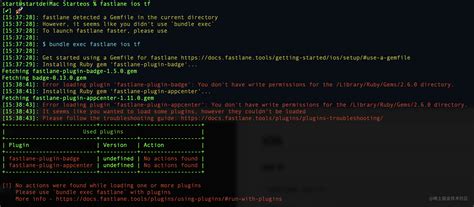 Fastlane 自动打包 阿里云开发者社区