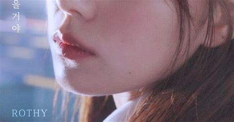 로시 오늘 5일 신곡 너의 계절이 돌아올거야 발매 청춘들 위한 위로