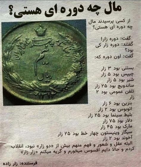 سیاوش نقی‌زاده