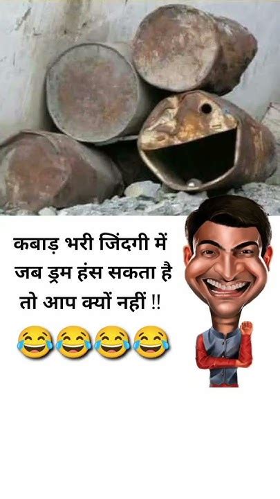 Funny🤣🤣viral Comedy Viral Funny Jokes Comedy Memes Most Video