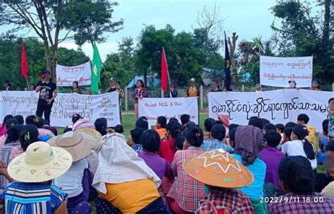 မြိုင်မြို့နယ် သပိတ် စစ်ကြောင်း ဦးကျော်မိုးထွန်းကို သံအမတ်အဖြစ် ဆက်လက် ခန့်ထားရေး ချီတက် ဆန္ဒပ