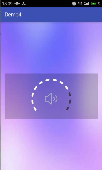 Android 自定义音量控件android自定义弧形音量控件 Csdn博客