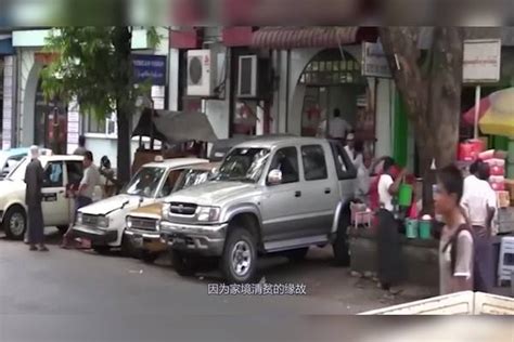 缅甸女人结婚后竟然这样对待丈夫看完嫉妒了