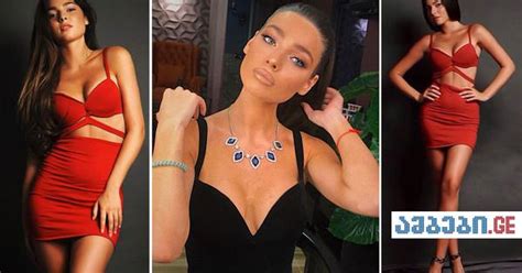 ნინი გოგიჩაიშვილის სექსუალური ფოტოები ინსტაგრამიდან როგორია მის