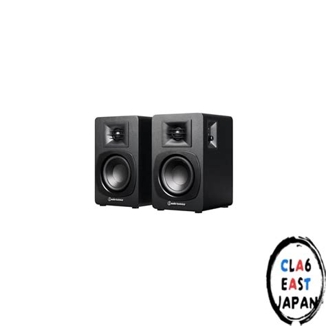 Audio Technica At Sp3x Bookshelf Speakers Record Player Bluetooth Monitor Speakers [active Rca