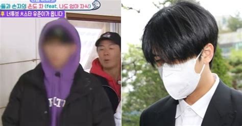 병역 비리 라비 국민 예능 멤버였는데大굴욕 모자이크 처리 스타이슈