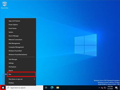 Windows Server 2022：windows Defender Disable Procedure Shima System