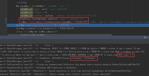 pagehelper多个sql分页 748573200000 博客园
