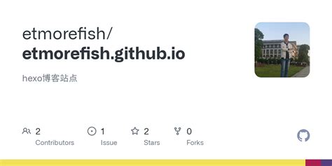 GitHub etmorefish etmorefish github io hexo博客站点