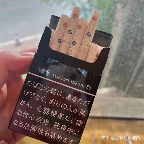 外国烟和国产烟有什么区别 知乎