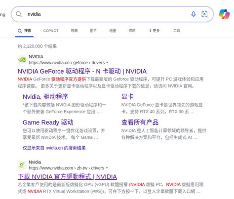 ubuntu nvidia驱动安装及安装过程黑屏解决 ubuntu nvidia 安装黑屏 csdn博客