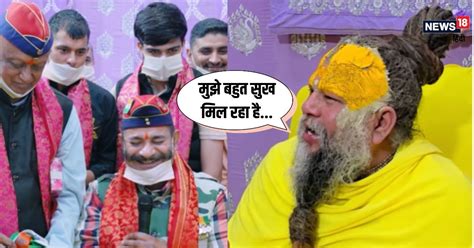 1 हाथ नहीं दोनों पैर नहीं जब प्रेमानंद से मिलने पहुंचा कारगिल का