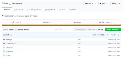 Git系列教材 （三） 创建项目