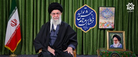 پیام نوروزی به مناسبت آغاز سال ۱۴۰۳ فیلم سایت خبر دانشگاه ارومیه