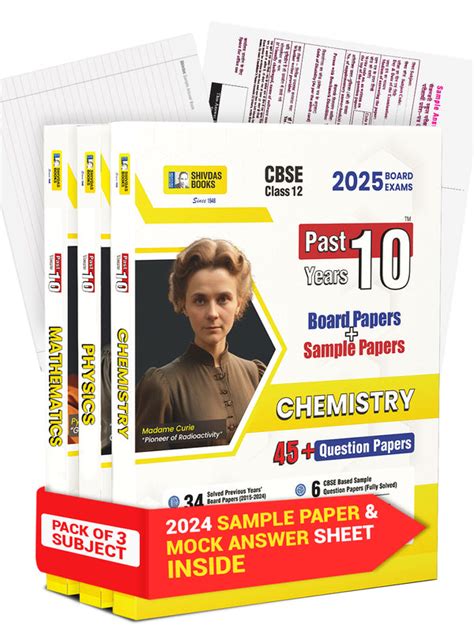 Shivdas Cbse Class 10 Science Hybrid Chapterwise Solved Question Bank Shivdas Books