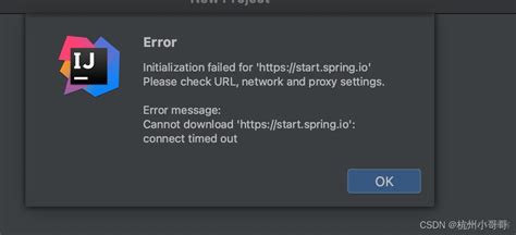 解决 Idea 创建 Springboot 项目时出现 Initialization Failed For ‘‘ 问题