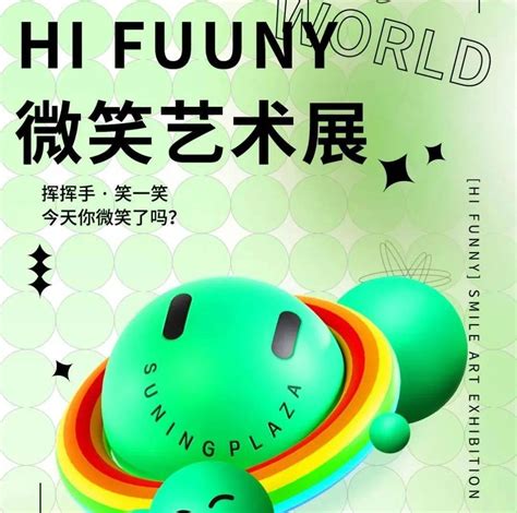 重磅提醒！假期余额已不足，快来打卡吧！余额重磅