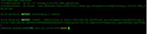 linux中如何使用aria2下载文件 知乎