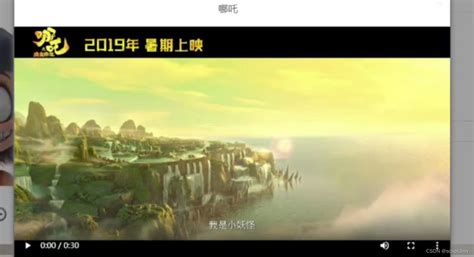 基于php电影动漫在线观看系统 （源码 数据库）php电影网站源代码 Csdn博客