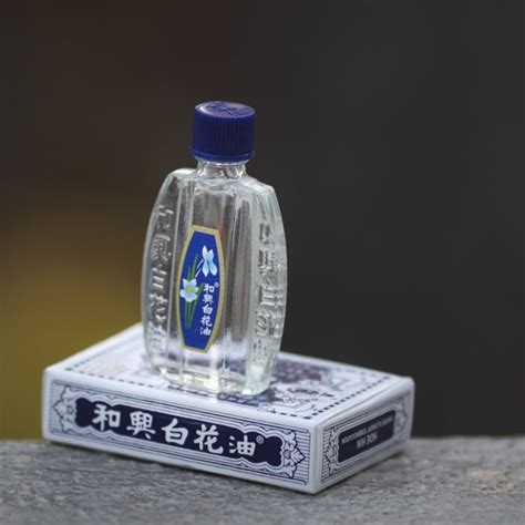 Chinese White Flower Oil Uses Home Alqu