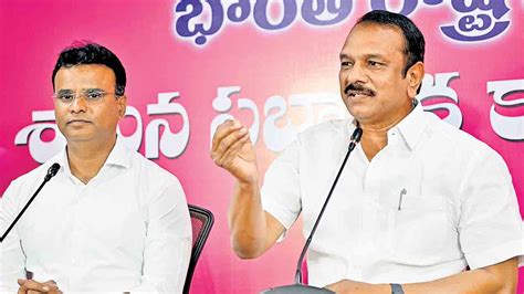 సీబీఐ విచారణకు సిద్ధమే Namasthe Telangana
