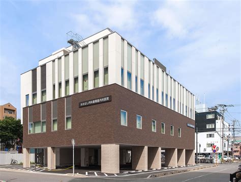 おおはし内科循環器科医院 九州建設株式会社
