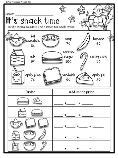 Winter Math And Literacy No Prep Printables First Grade Worksheets
