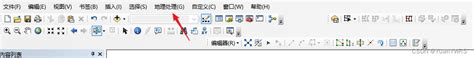 Arcgis基础：将多个面要素融合成一个多边形面要素操作arcgis融合 Csdn博客