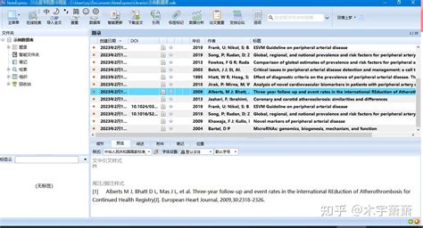 文献管理软件如何选择 知乎 文献管理软件如何选择 知乎
