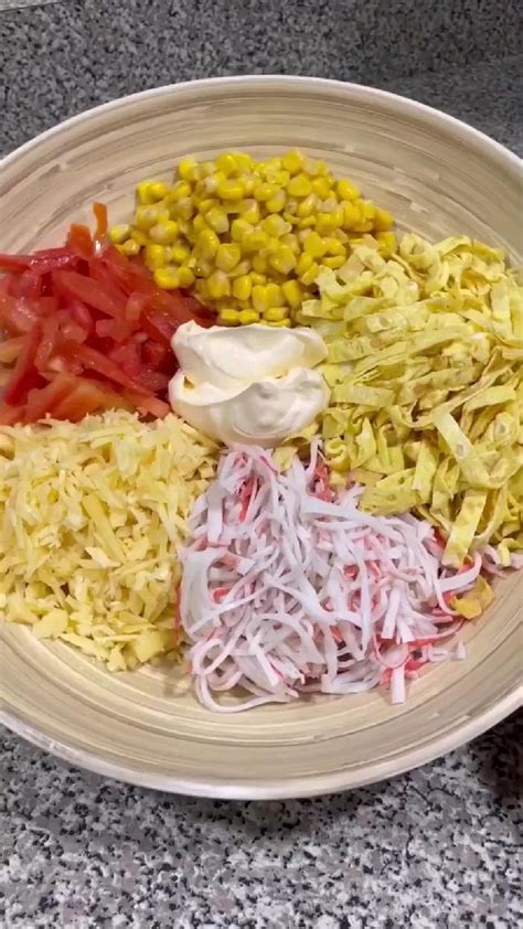 Нежный крабовый салат много вкусностей по ссылке в шапке профиля Рецепты еды Кулинария Еда