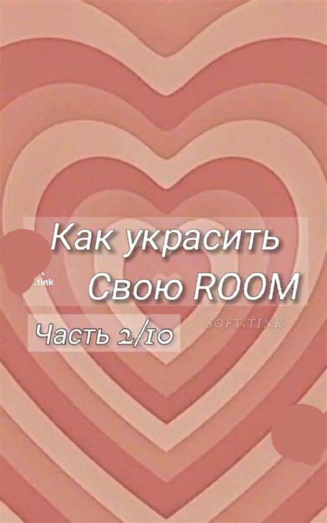 бобик😎🙄 Adlı Kullanıcının Ваши пины Panosundaki Pin 2024