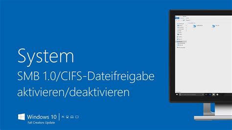 Smb1 Windows 10 включить