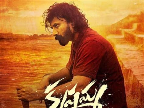 Krishnamma Review Actor Satyadev Kancharana Saves This Film With An Outdated Storyline News18