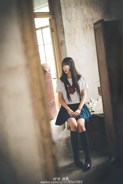Pin On Seifuku