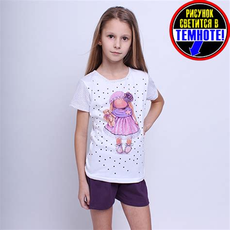 Пижама для девочки Doll