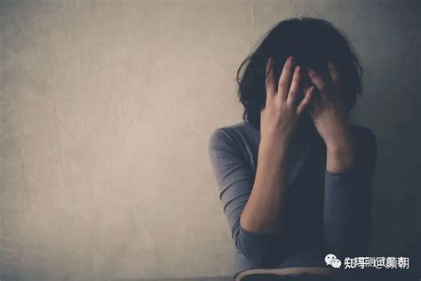 讨好型人格测试别再委屈自己讨好别人 知乎
