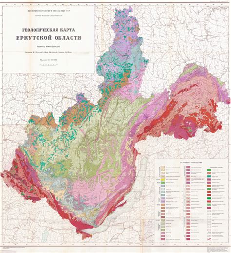 Геологическая карта Иркутской области Геологический портал Geokniga