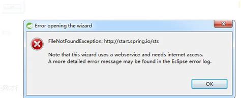 创建spring Starter Project 出现这个错误 求助问答 Spring 中文论坛