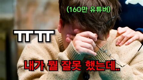 신작 데블스게임이 노잼이라 욕먹는 이유 Youtube