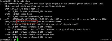 Centos 7 重启网卡报错，failed To Start Lsb Bring Updown Networkingcentos Linux启动网络服务报错lsb Csdn博客