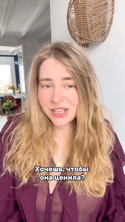 Девушка теряет интерес к тебе СДЕЛАЙ ТАК Youtube