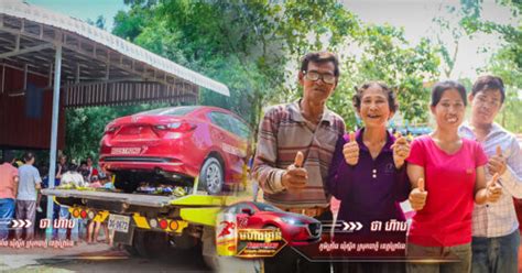 ផ្អើលពេញភូមិ ទិញ Boostrong មួយកំប៉ុង ថាត្រូវក្បាលឡានខ្លាញ់គោ 1កំណាត់ Khmernote Business