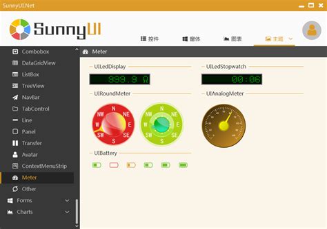 assets dotnet9 2020 12 open source csharp winform control library sunny