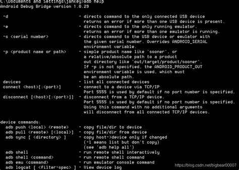 如何使用cmd命令行来查看windows系统的版本和 全网最全详解windows cmd命令大全 赛派号