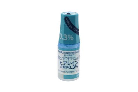 目薬