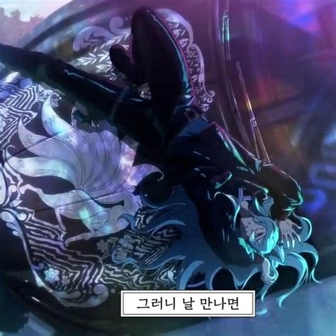 ‘좋대로 놀아봐 이 동그라미 안에서 남우리 송재원 맨땅브레이커 하편